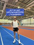 Легкоатлетический манеж ПетрГУ (Universitetskaya Street No:10В), çok amaçlı spor tesisleri  Petrozavodsk'tan