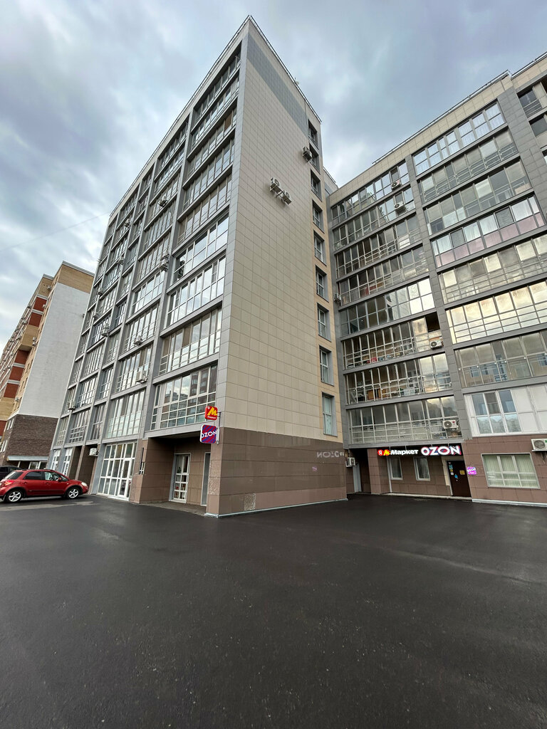 Teslimat noktası Яндекс Маркет, Ufa, foto