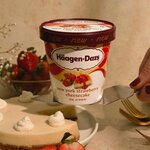 Häagen-Dazs (İstanbul, Sarıyer, Katar Cad., 11), kültür ve eğlence parkları  İstanbul'dan