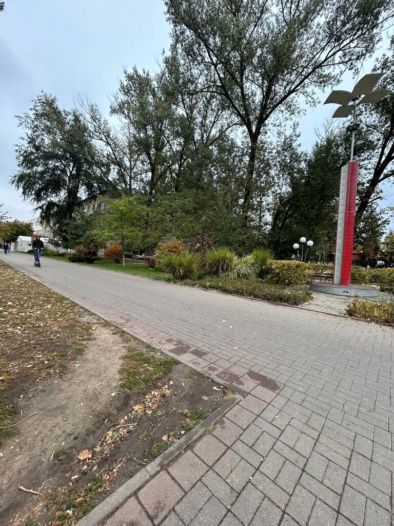 Dekorasyon ve süsleme, onur panosu Термометр, Aksay, foto