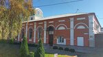 Еврейский молитвенный дом. 2 половина ХIХ века. 1884 год (pereulok Shevchenko No:3), turistik yerler  Orenburg'dan