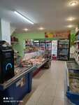 Наш (Zholudzieva Street No:74Е), market  Vawkavysk'den