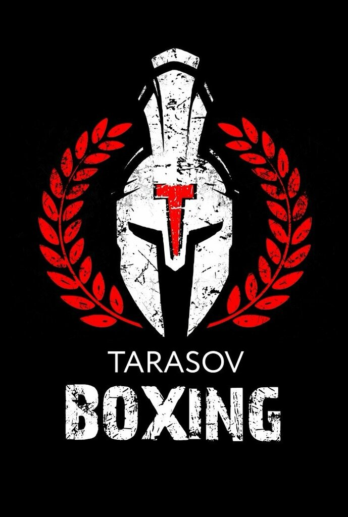 Spor kulüpleri Tarasov Boxing, Moskova, foto