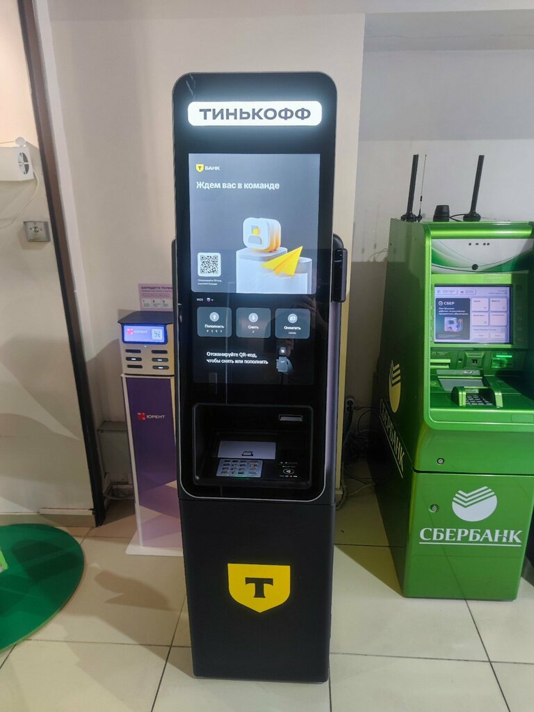 ATM'ler Т-Банк, Soçi, foto