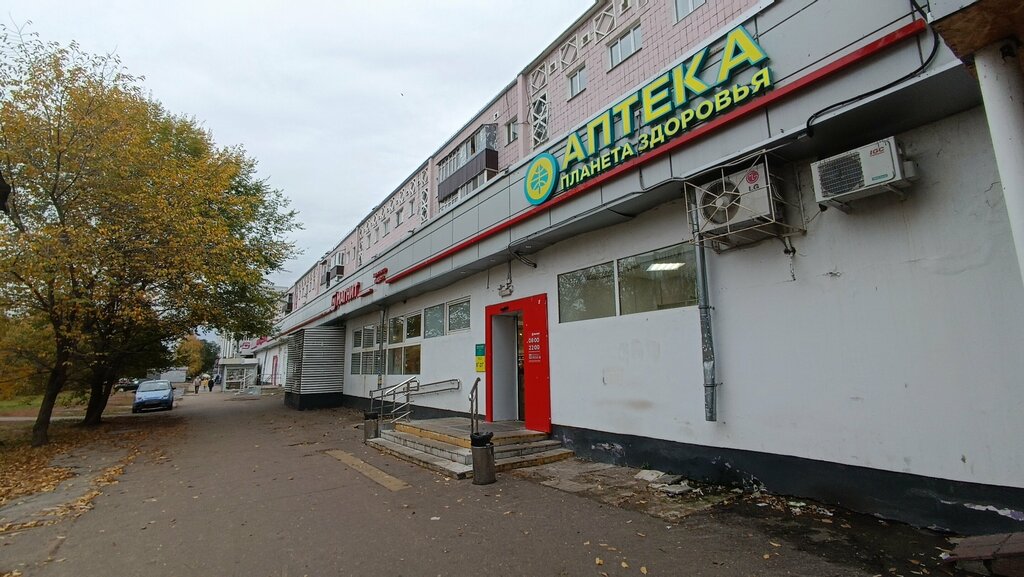 ATM'ler Т-Банк, Kazan, foto