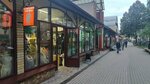 Стильная одежда (Moscow Region, Balashikha, Balashikha-1 Microdistrict), giyim mağazası  Balaşiha'dan