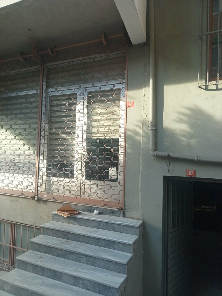 Dernekler, birlikler Malatya İli Battal Gazi İlçesi Pelitli Mahallesi Derneği, İstanbul, foto