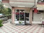 Terzi hasan (İncesu Cad., No:41C, Ankara), terziler  Ankara'dan
