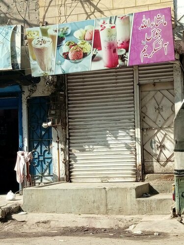 Mashallah ice cream, ice cream, Karachi, Central Jacob Lines, Nizami ...