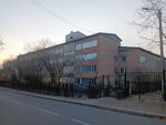 Секция стрельбы из лука (Iyunskaya ulitsa No:2), spor kulüpleri  Çita'dan