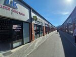 Lion boutique (Pavlodar), ayakkabı mağazaları  Pavlodar'dan