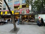 Ehlikeyf (Cumhuriyet Mah., Bayındır 1. Sok., No:12A, Çankaya, Ankara), seyahat acenteleri  Ankara'dan