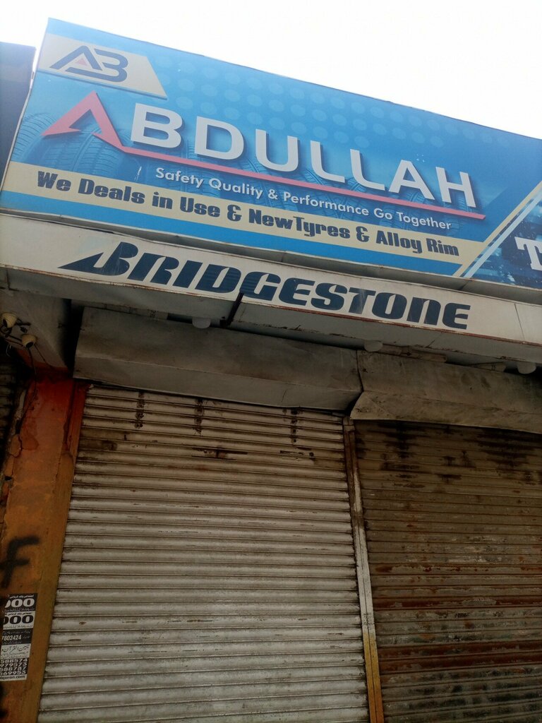 Jant ve lastikçiler Abdullah tyre, Karaçi, foto