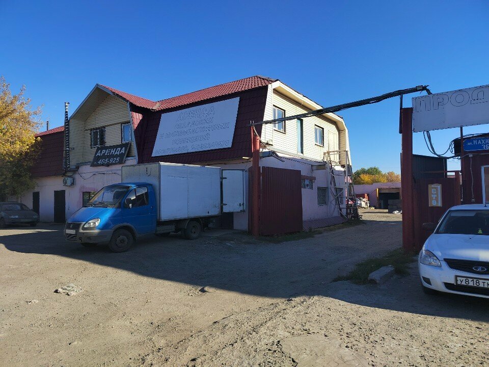 Nakliye firmaları Sity Gruz, Omsk, foto