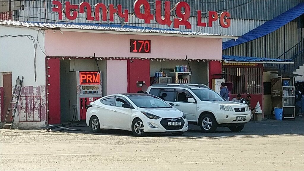 Benzin istasyonu Propane Gas LPG, Erivan, foto