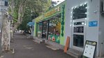 Bigger bite (Tsotne Dadiani Street No:168), fast food  Tiflis'ten