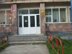 Music education (No:13, Nersisyan quarter), müzik okulları ve konservatuarlar  Vanadzor'dan