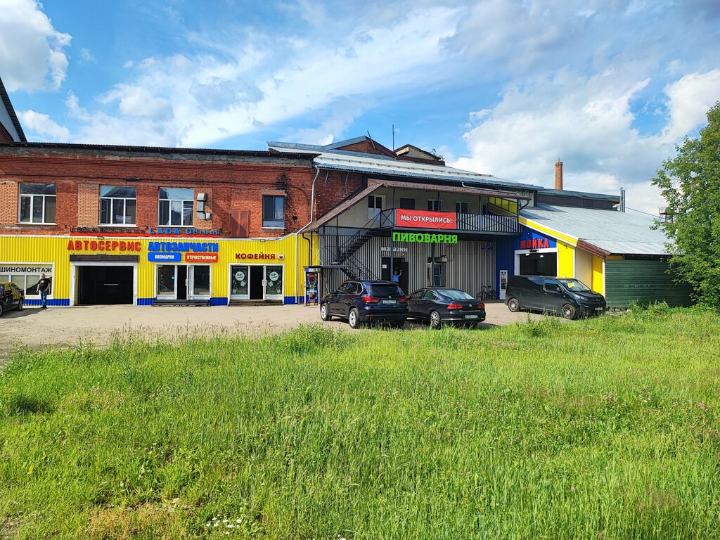 Bira fabrikası Kirsanov's Beer Workshop, İvanteyevka, foto