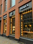 Мишка Bakery (Farforovskaya Street No:7к1), ekmek fırını  Saint‑Petersburg'dan