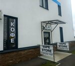 E-bash Hookah Store (ulitsa Askhata Mirzagitova No:8), tütün, sigara mağazaları  Ufa'dan