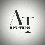 Art-Term (Dziarzhynskaga Avenue No:24), kazan ve kazan ekipmanları  Minsk'ten