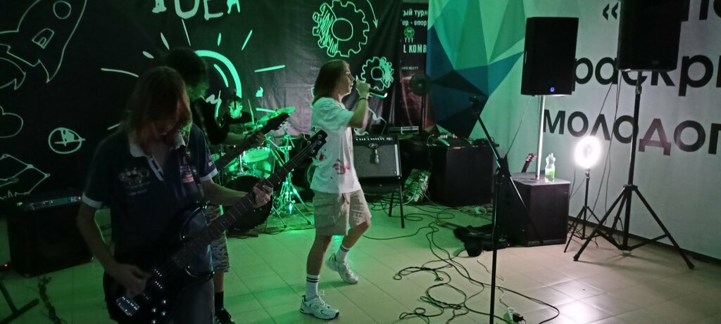 Çocuk ve gençlik merkezleri Молодежный комплексный центр, Timaşovsk, foto