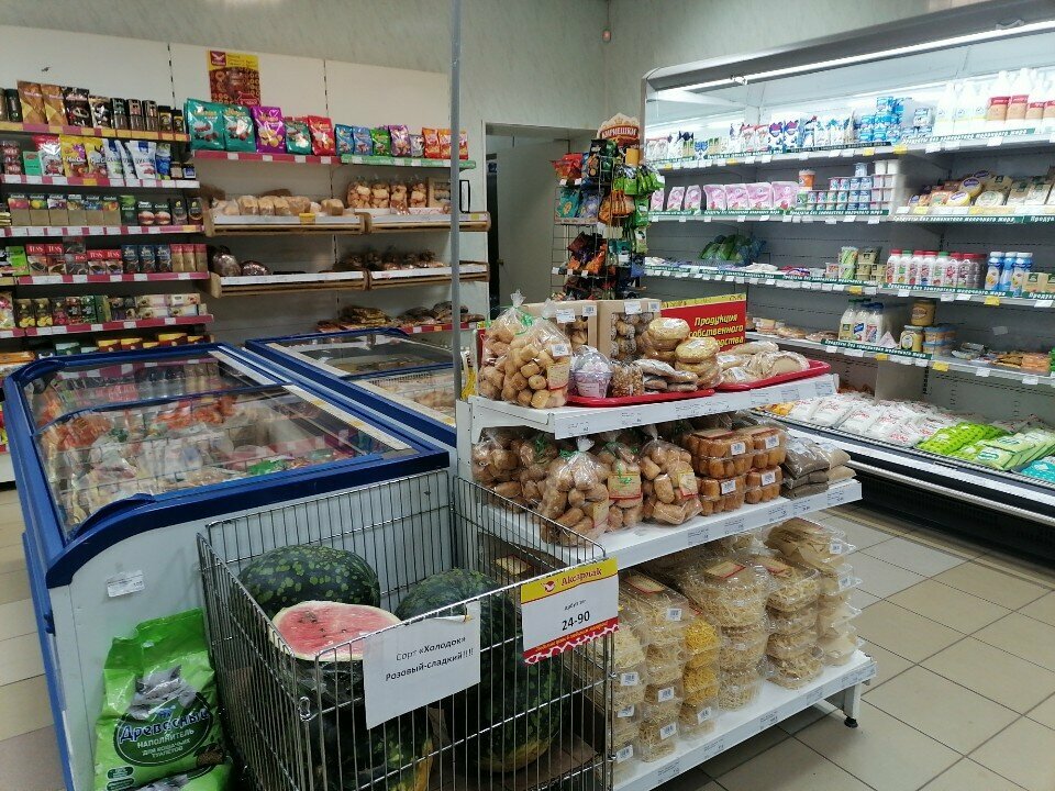 Süpermarket Aksarlak, Neftekamsk, foto