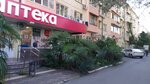 Цветы (Rostovskaya ulitsa No:7), çiçekçiler  Soçi'den