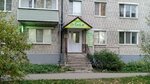 Лайм (ulitsa Kuznetsova No:5А), güzellik salonu  Kotlas'tan