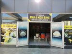 Eryaman Mma Kick Boks (Ankara, Etimesgut, 12. Cad., 9K), spor okulları  Ankara'dan