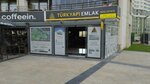 Türkyapı Emlak (Atakent Mah., 221. Sok., No:23/21, Küçükçekmece, İstanbul), emlak ofisi  İstanbul'dan