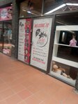 Mic Entertainment (Lusaka, Chilanga, Kafue Road, 20884), hukuk büroları  Lusaka'dan