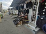 Мужская одежда и обуви (Leninskogo Komsomola Avenue No:19А), giyim mağazası  Ulyanovsk'tan