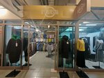Optima Vestra (Akademika Shvartsa Street No:17), giyim mağazası  Yekaterinburg'dan