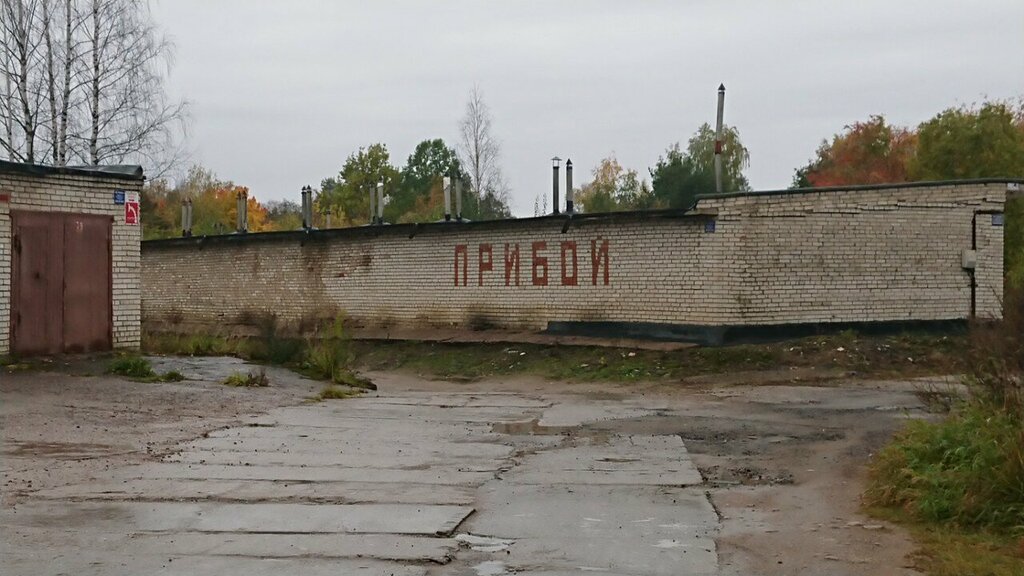 Garajlar ГК Прибой-1, Sosnoviy Bor, foto