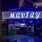 Mavi Ay (İzmir, Çeşme, Cumhuriyet Mah., 4314 Sok., 27B), market  Çeşme'den