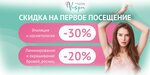 Vesper (Dybenko Street No:38к1), epilasyon  Moskova'dan
