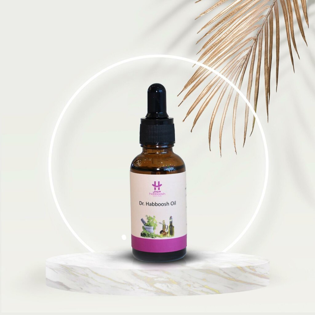 Kozmetik ve parfümeri mağazaları Habboosh Beauty, Dubai, foto