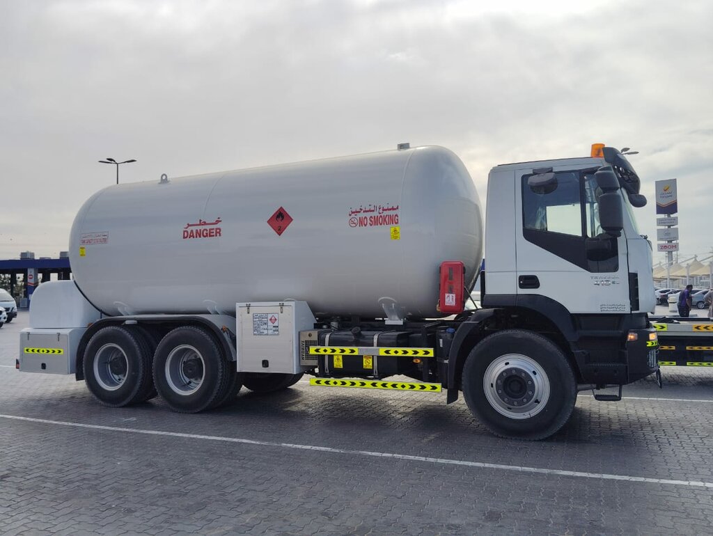 Sınai ve tıbbi gazlar Al Abbas Gas, Dubai, foto