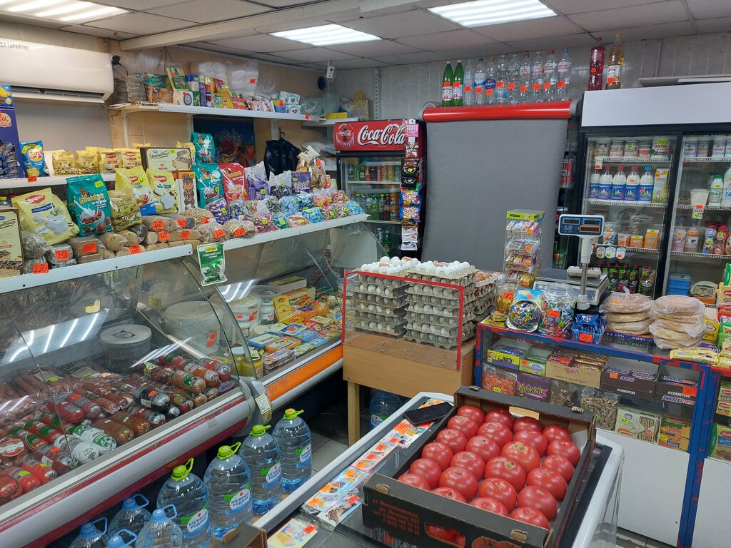 Kasap, şarküteri Эко продукты халяль, Moskova, foto