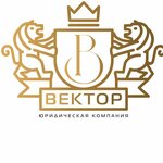 Yk Vektor (Frunze Street No:5), hukuk büroları  Novosibirsk'ten