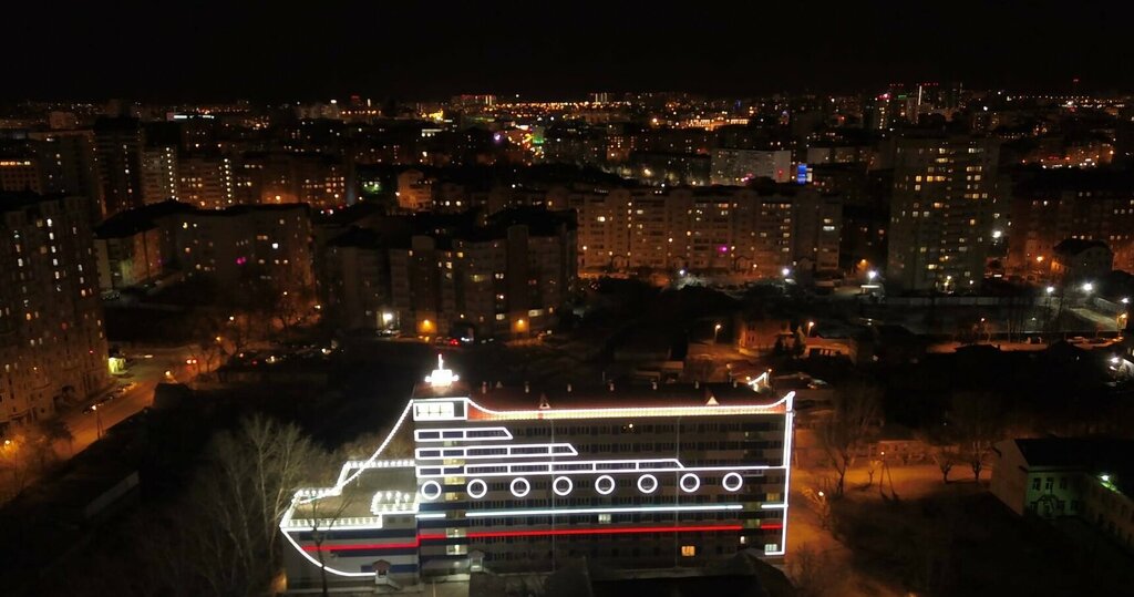 Telsiz cihazlar Тюменьсвязьфлот, Tiumen, foto