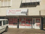 N Klima (Yenigün Mah., 1055. Sok., No:24, Muratpaşa, Antalya), klima servisleri  Antalya'dan