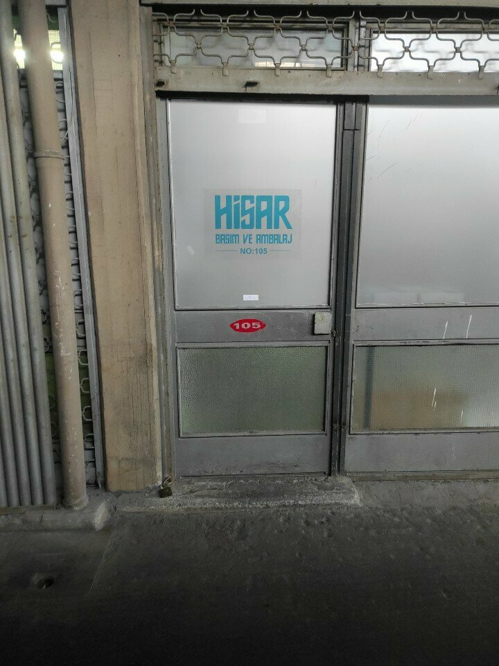 Matbaalar Hisar Basım ve Ambalaj, İstanbul, foto