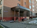 Gabdullin Private Enterprise (Nursultan Nazarbaev dańǵyly No:158Д), konut servisleri kuruluşları  Kökşetav'dan