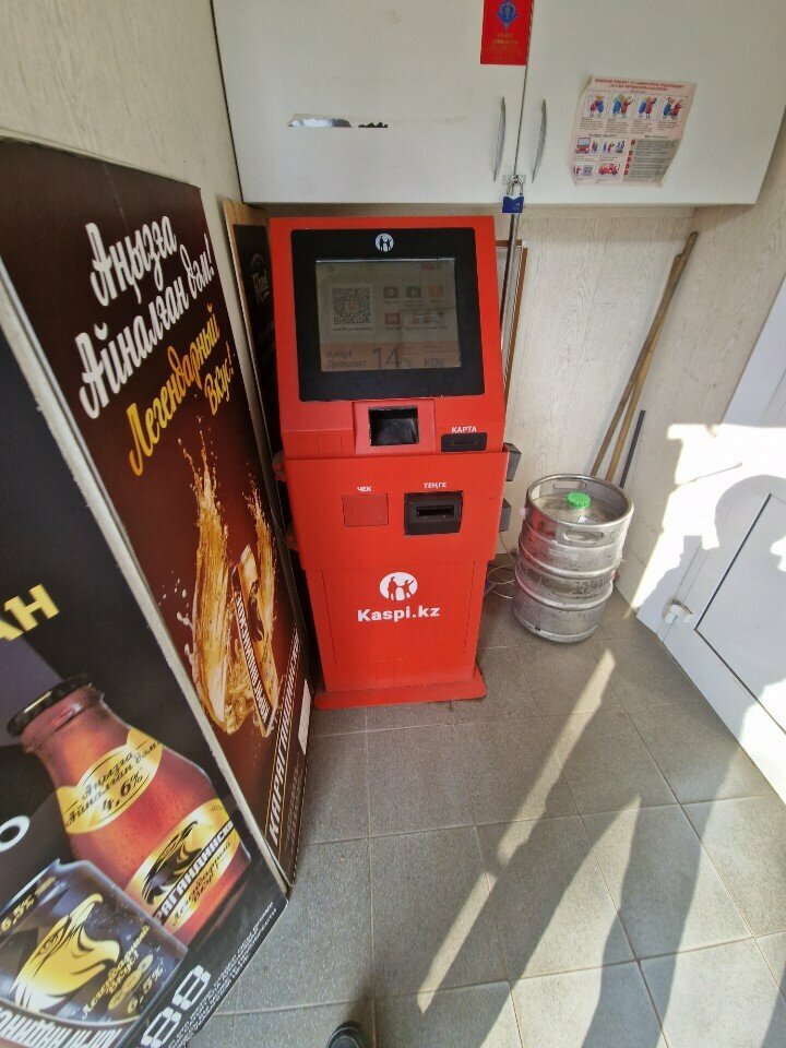 Ödeme terminali Kaspi Bank, Öskemen (Ust‑Kamenogorsk), foto