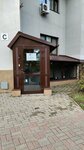 Русская инжиниринговая компания (Rodionovskaya Street No:18), havalandırma sistemleri  Moskova'dan