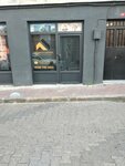 Dream Real Estate (Derviş Ali Mah., Tatlı Memba Sok., No:6, Fatih, İstanbul), gayrimenkul yönetimi  İstanbul'dan