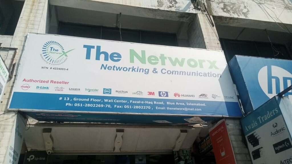 Bilgisayar mağazaları The networx, Islamabad, foto