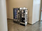 Barista (Kosmonavtov Avenue No:108Д), vendomat  Yekaterinburg'dan
